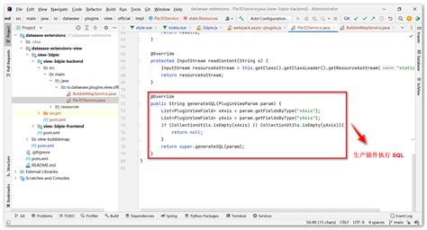 Dev View Plugin Dataease