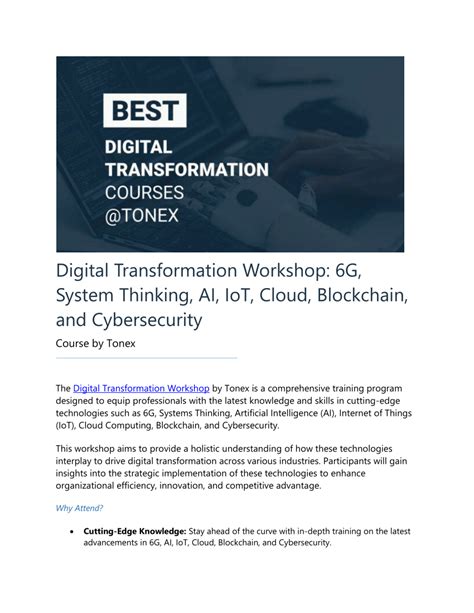 Pdf Digital Transformation Workshop 6g System Thinking Ai Iot Cloud Blockchain And