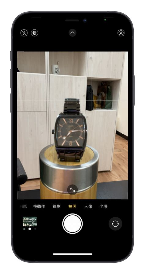 Iphone 相機如何設定全螢幕？怎樣保留上次設定？ 5 個相機拍照設定小技巧 蘋果仁 果仁 Iphoneios好物推薦科技媒體