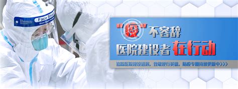 Ncp