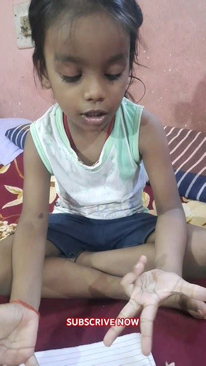 Bachche Ka Mast Padhai Youtube