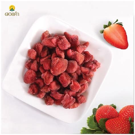 ดอยคำ สตรอเบอรี่อบแห้ง ขนาด 140 กรัม 02662 Baimiang Healthy Shop ใบ