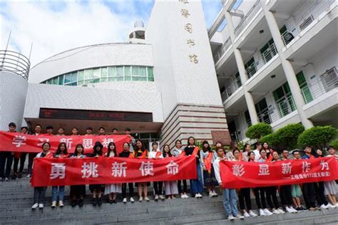 莆田学院图书馆