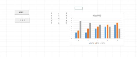 Vba程式圖示