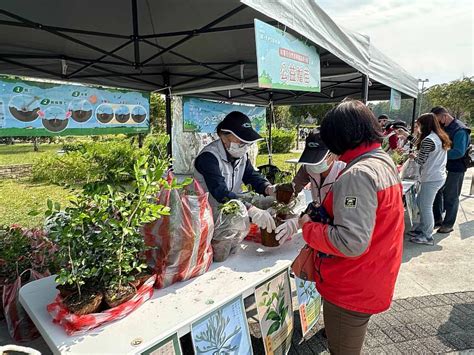 「織一片生態綠網 廉結守護」 林業保育署嘉義分署結合嘉義地院跨域擴大廉政宣導 蕃新聞
