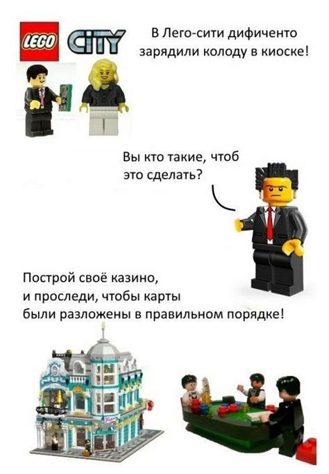 ﻿ИЖ влего ситидифиченто и зарядили колоду в киоске Вы кто такие чтоб