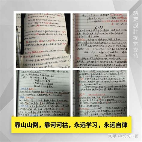 全面解析！执业中药师vs执业西药师，到底哪个更好？ 知乎
