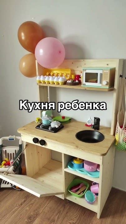 моя кухня Youtube
