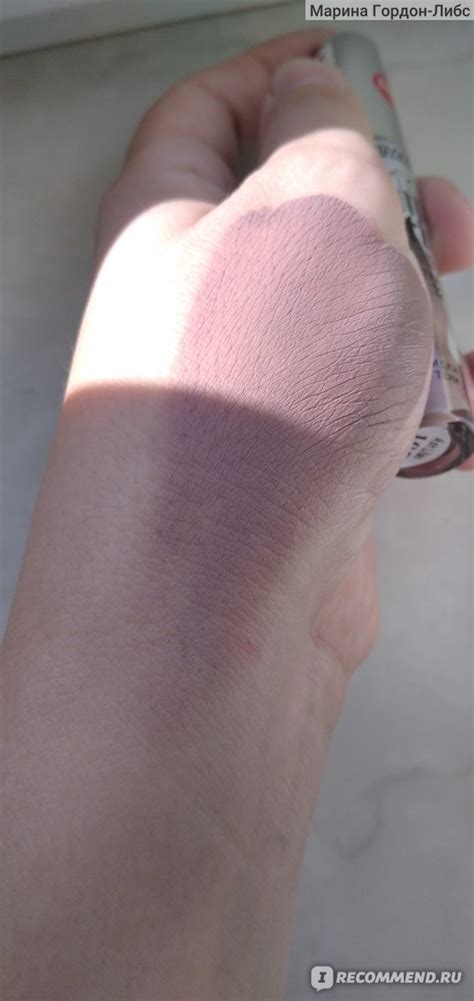 Тени для век LUXVISAGE Matt Tint Liquid Eyeshadow Waterproof 12H ...