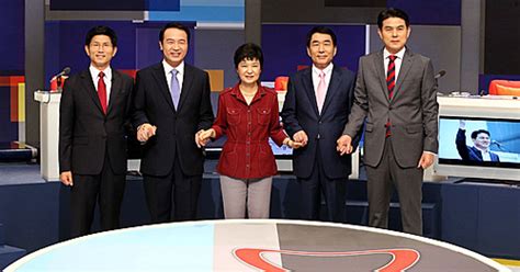 종합 與 대선경선후보 마지막 Tv토론 차분하게 마무리