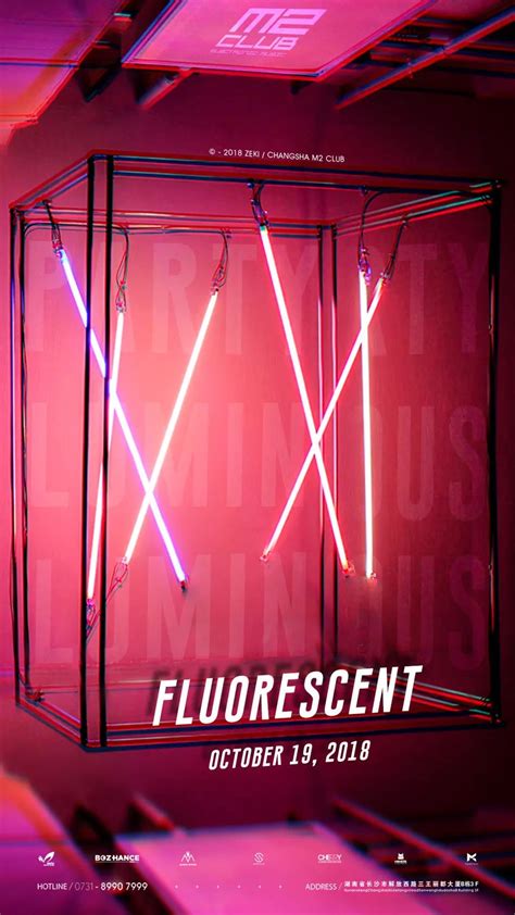 今晚 FLUORESCENT 没错这会是一个疯狂的夜晚 荧光