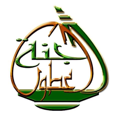 جنه العطور شبين الكوم