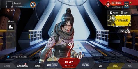 Apex Legends Mobile Wraith Guide Tips And Tricks Abilities And More