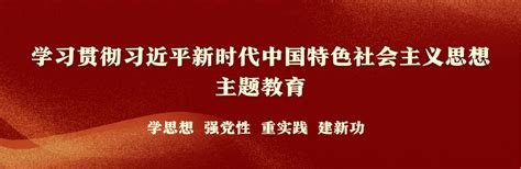 湖南涉外经济学院