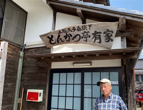 今日も まいにち布つなぎ