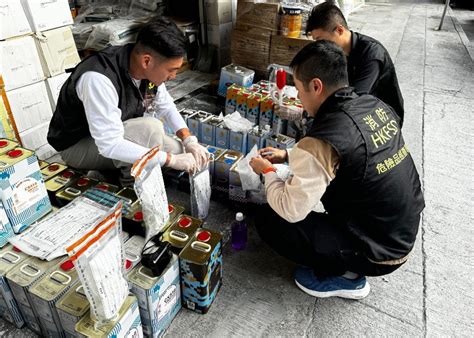 巡查五金及化工零售店 檢第3類危險品負責人被檢控｜即時新聞｜中港台｜oncc東網