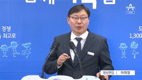 이화영 변호인단 내분“이재명 대표 보호가 먼저냐” Dogdripnet 개드립