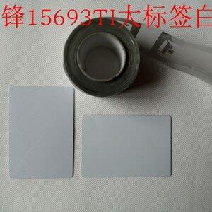 MHz ISO TI Chip Tags IC Cards Mm Grandado