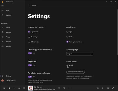 Proposal Enable Bottom Pinned Navigationmenuitems In The