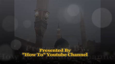 Beautiful Heart Touching Naat Sharif In Panjabi Shahbaz Qamar