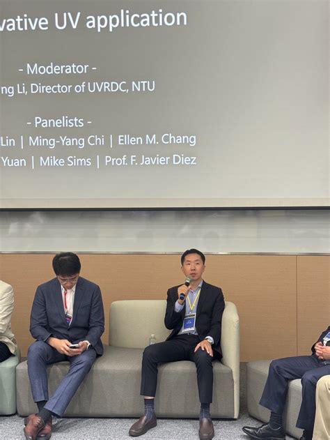 Was Invited To Be The Panelist At The Conference Of U S —taiwan Military Industry Sharing