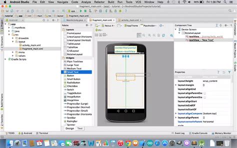 android studio android软件开发计算机编程 studioPNG图片素材下载 图片编号656554 PNG素材网