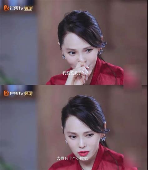 伊能静对梅艳芳是有什么误解？ 文娱排行榜