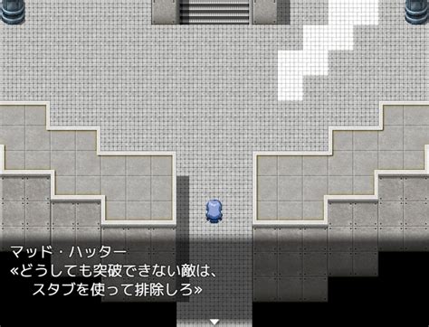 Intrusion Of Alice On Steam