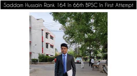 Md Saddam Hussain Rank 164 In Very 1st Attempt Self Study YouTube