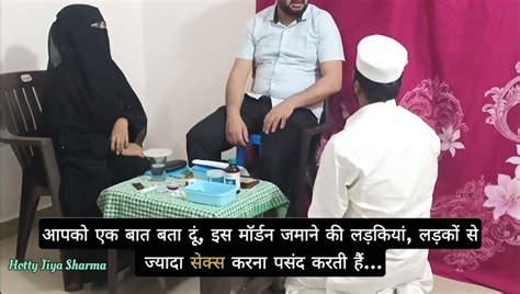 Muslim Women Fucked By The Doctor In Front Of Her Husband Because She