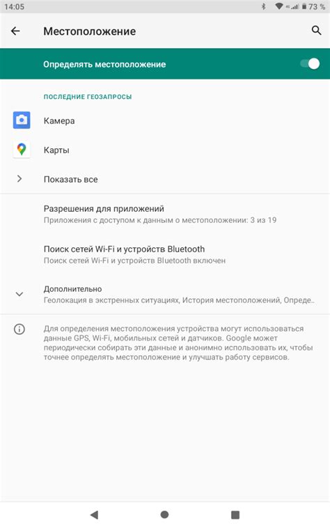 Обзор планшета DIGMA CITI 10 E402 4G – недорогое решение для развлечений