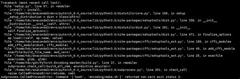 Compile Error With Pytorch Issue Zhanghang PyTorch Encoding GitHub