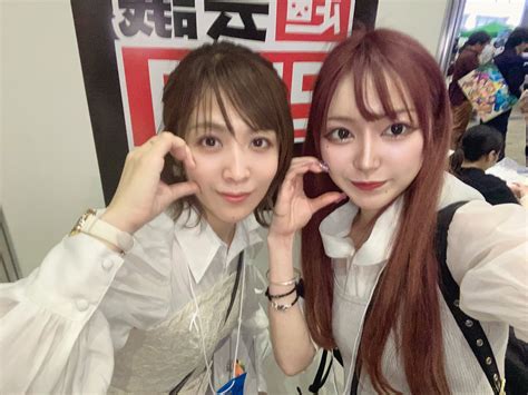 こひめろ on Twitter ねむこﾁｬﾏとちーﾁｬﾏとパリピﾁｬﾏとニンポーさん