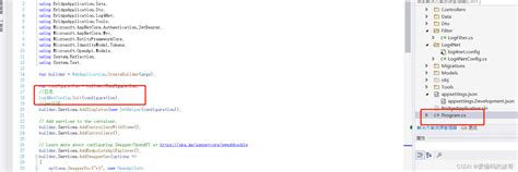 从零到一搭建netcore6 0 webapi swagger jwt认证 aop日志 mysql codefirst模式 net6 操作日志