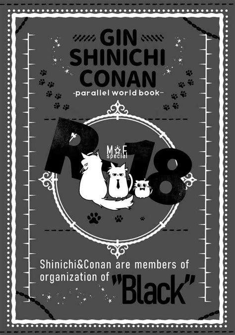 Parralel World Book Nhentai Hentai Doujinshi And Manga
