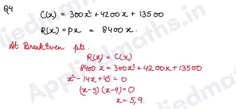 Class 12 Cbse Applied Maths Application Of Derivatives Exercise 69