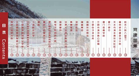 2020 2021作品合集目录mohtonk 站酷zcool