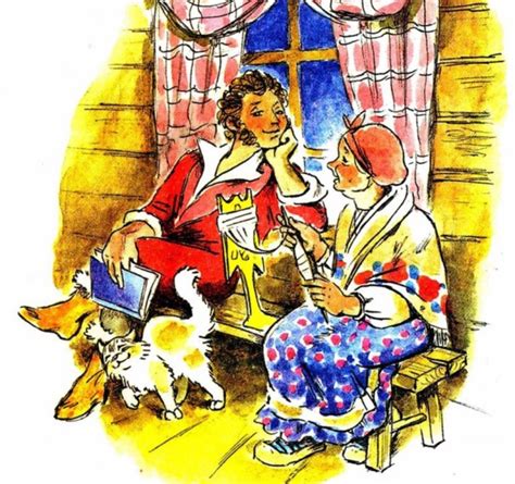 А Пушкин Зиний вечер