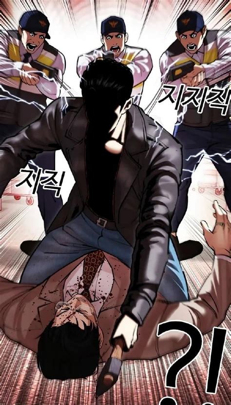 Gitae Kim Kos But Kept The Shadows Part 2 R Lookismcomic