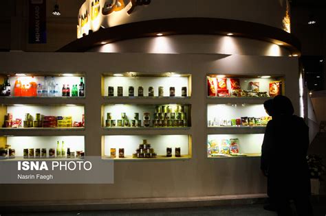 ایسنا پنجمین نمایشگاه و کنفرانس بین‌المللی صنایع غذایی، دارویی و صنعت پخش ایران جزیره کیش
