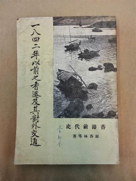 學期結束清書櫃賣二手教科書 02 23636358 2014
