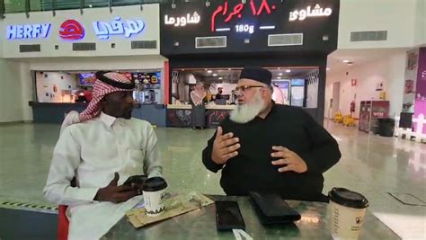 Mr Abdul Wahab Ahmad Lahore Chamber Of Commerce And Industrys Standing Committee Convener