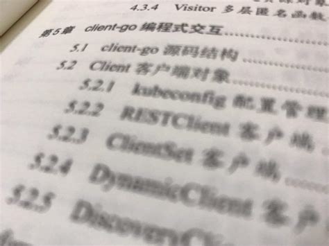 k8s client go源码剖析 一 InfoQ 写作平台