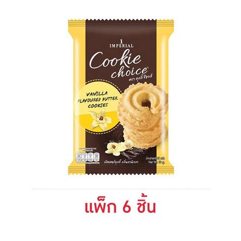 คุกกี้ช้อยส์ รสวานิลลา 50 กรัม แพ็ก 6 ชิ้น Thaipick