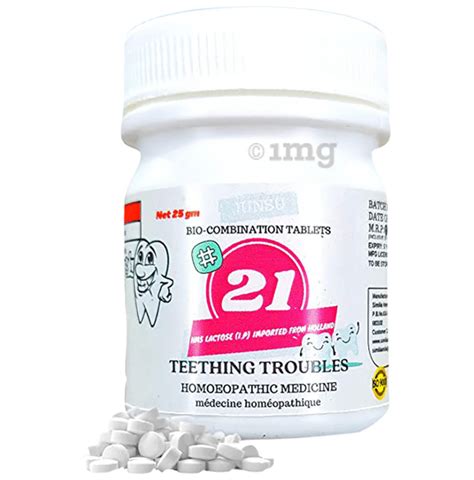 Junsu Bio Combination 21 Teething Troubles Tablet 25gm Each Buy