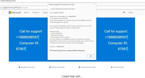 the fake windows firewall security alert pop up scam explained