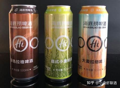 国产啤酒都是工业啤水？包装有3个字眼谨慎避雷，附4款真啤酒推荐 知乎