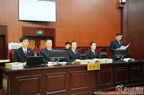 原南京市长季建业案16日开审 国际在线