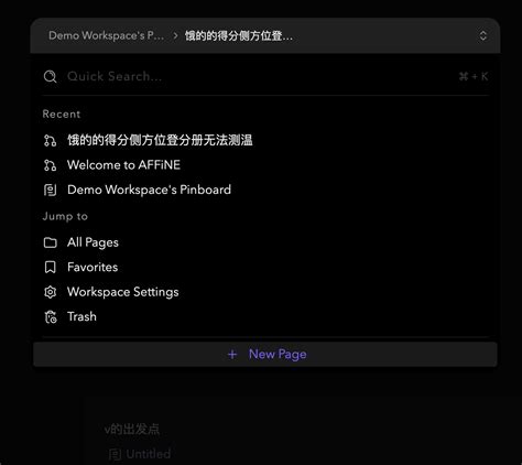 secondary background menu color · issue 2129 · toeverything affine