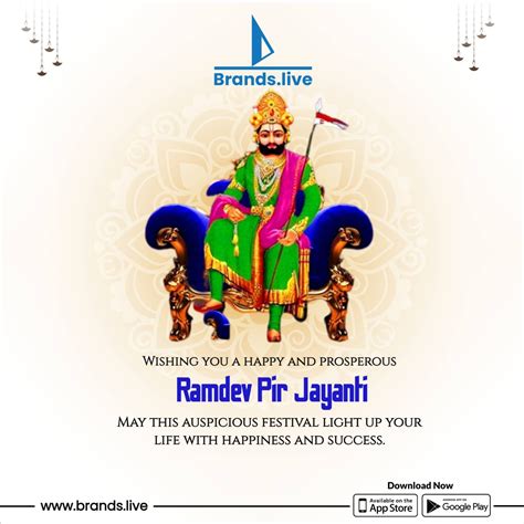 Ramdev Pir Jayanti Images Poster And Banner Festival Lights Jayanti